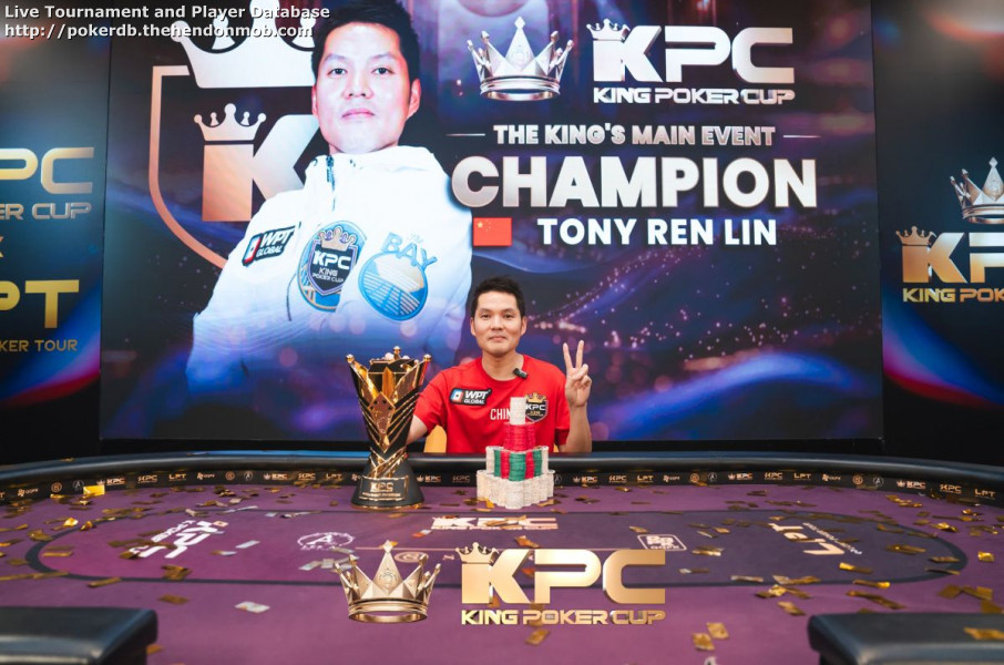 Tony Lin: Hendon Mob Poker Database
